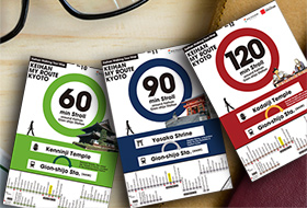 Keihan Electric Railway - Traveling between Osaka, Kyoto and Shiga