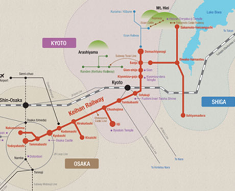 Keihan Electric Railway - Alchetron, the free social encyclopedia